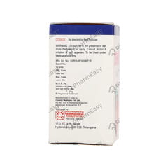 Dewax Ear Drops 10ml - Uses, Side Effects, Dosage, Composition & Price ...