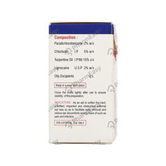 Dewax Ear Drops 10ml - Uses, Side Effects, Dosage, Composition & Price ...