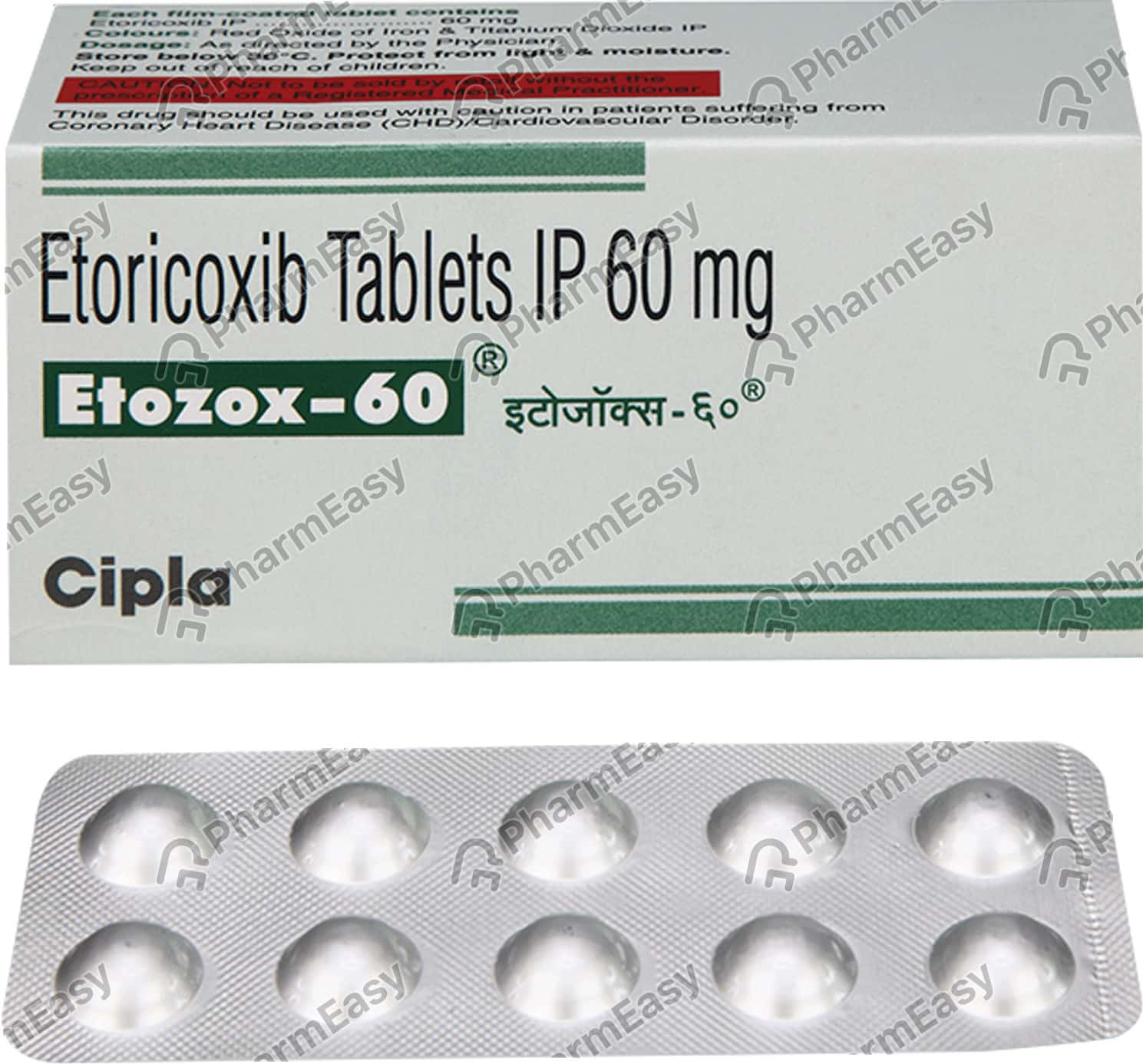 Etozox 60 MG Tablet (10): Uses, Side Effects, Price & Dosage | PharmEasy