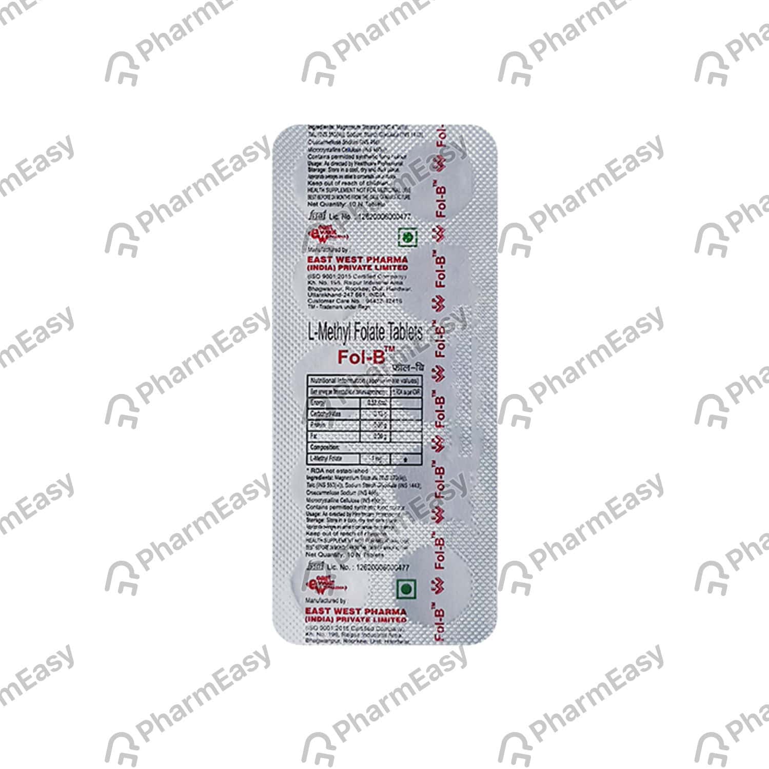 Fol B 5 MG Tablet (10): Uses, Side Effects, Price & Dosage | PharmEasy