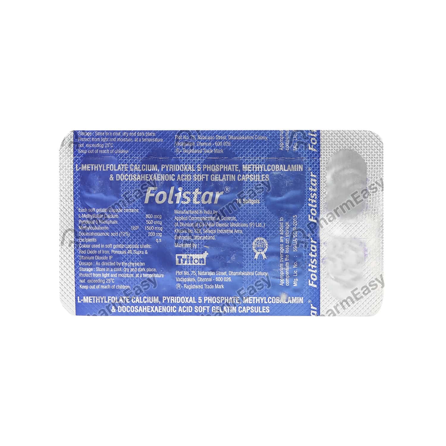 Buy Folistar Strip Of 10 Capsules Online at Flat 18% OFF* | PharmEasy