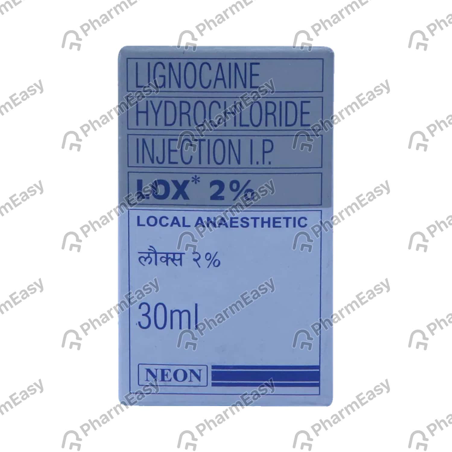 Lox 21.3 MG/ML Injection (30): Uses, Side Effects, Price & Dosage ...
