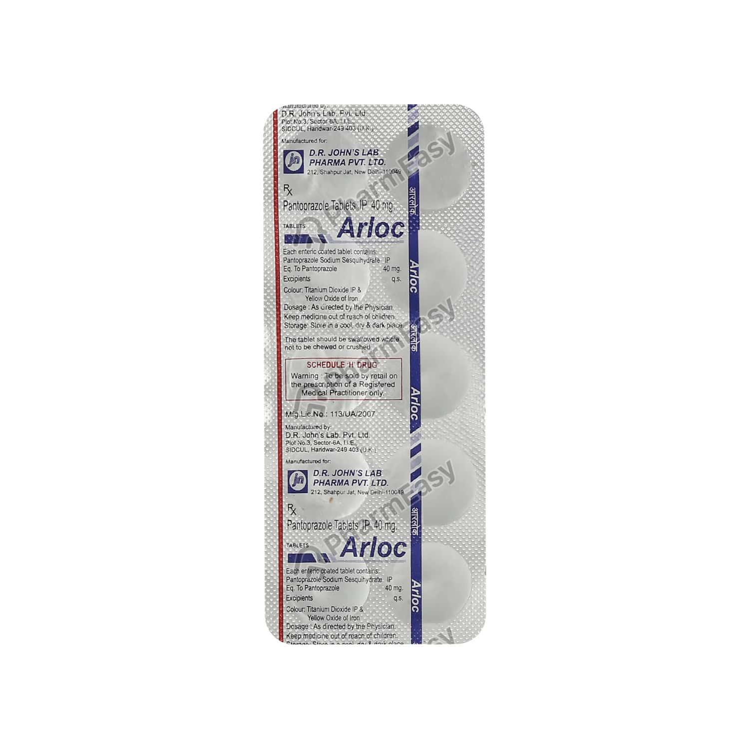 Arloc 40 MG Tablet (10) - Uses, Side Effects, Dosage, Composition ...