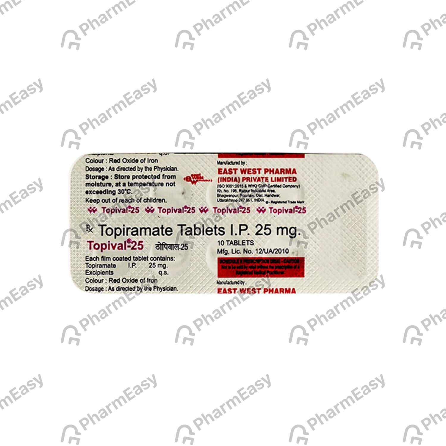 Topival 25 MG Tablet (10): Uses, Side Effects, Price & Dosage | PharmEasy