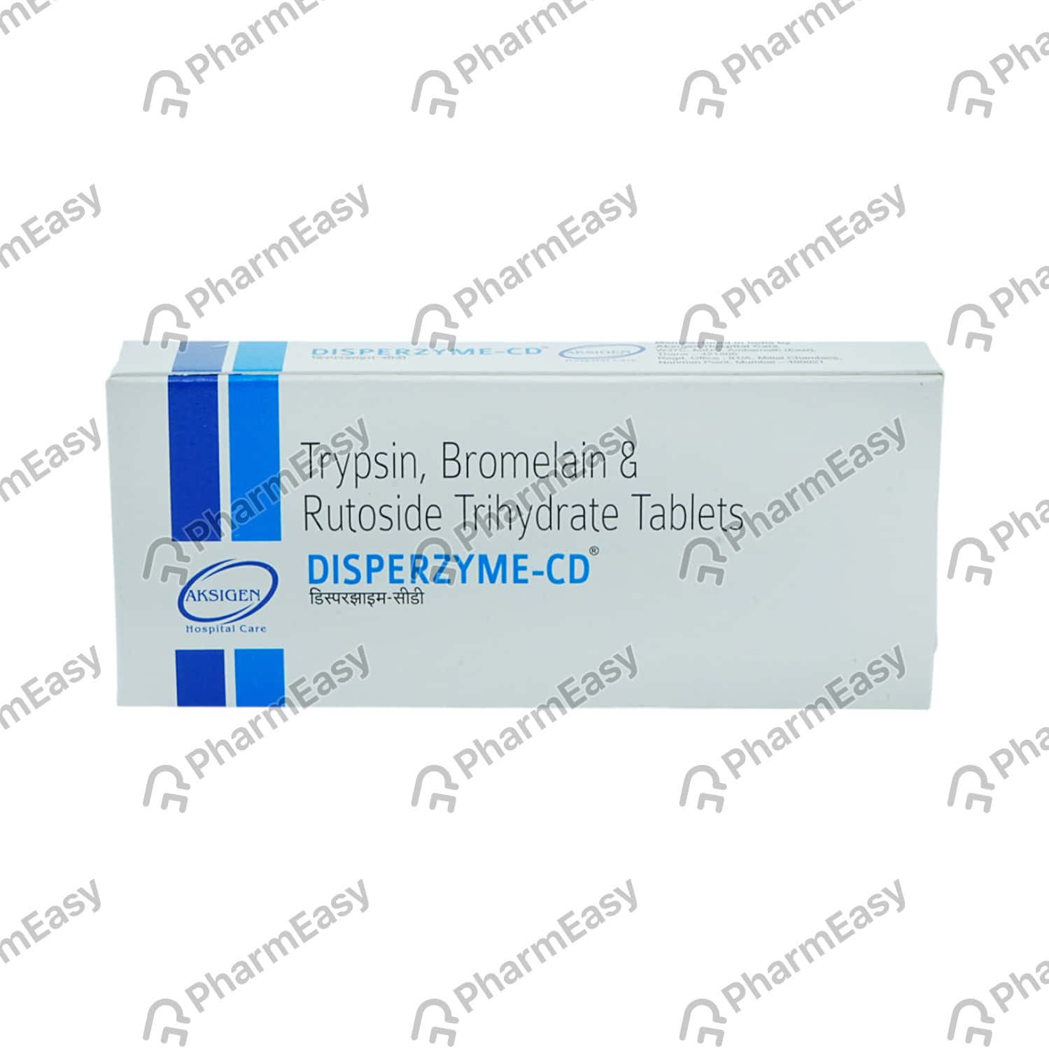 Disperzyme Cd Strip Of 10 Tablets: Uses, Side Effects, Price & Dosage ...