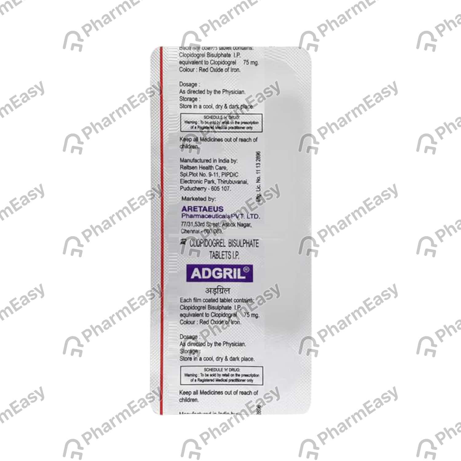 Adgril 75 MG Tablet (10): Uses, Side Effects, Price & Dosage | PharmEasy