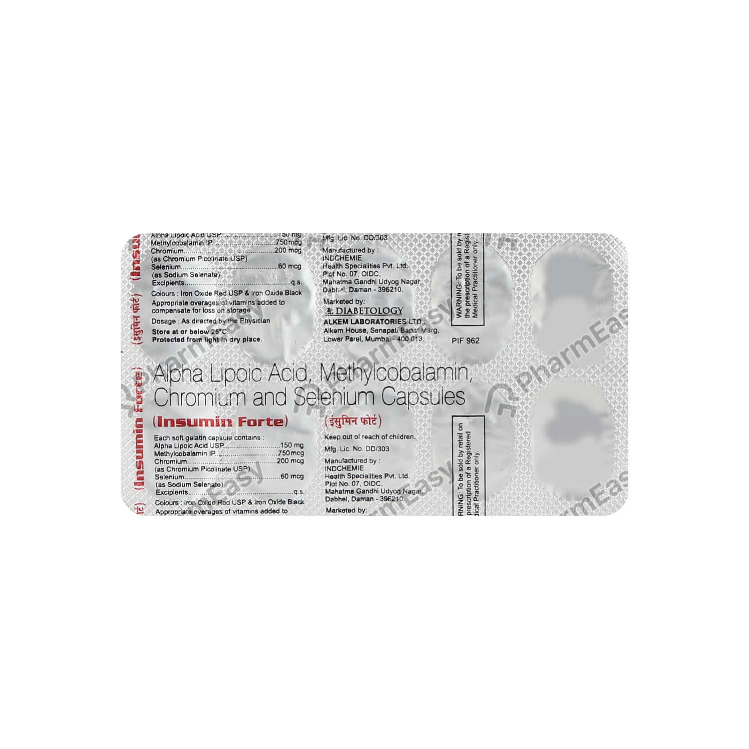 Buy Insumin Forte Capsule Online at Flat 15% OFF | PharmEasy