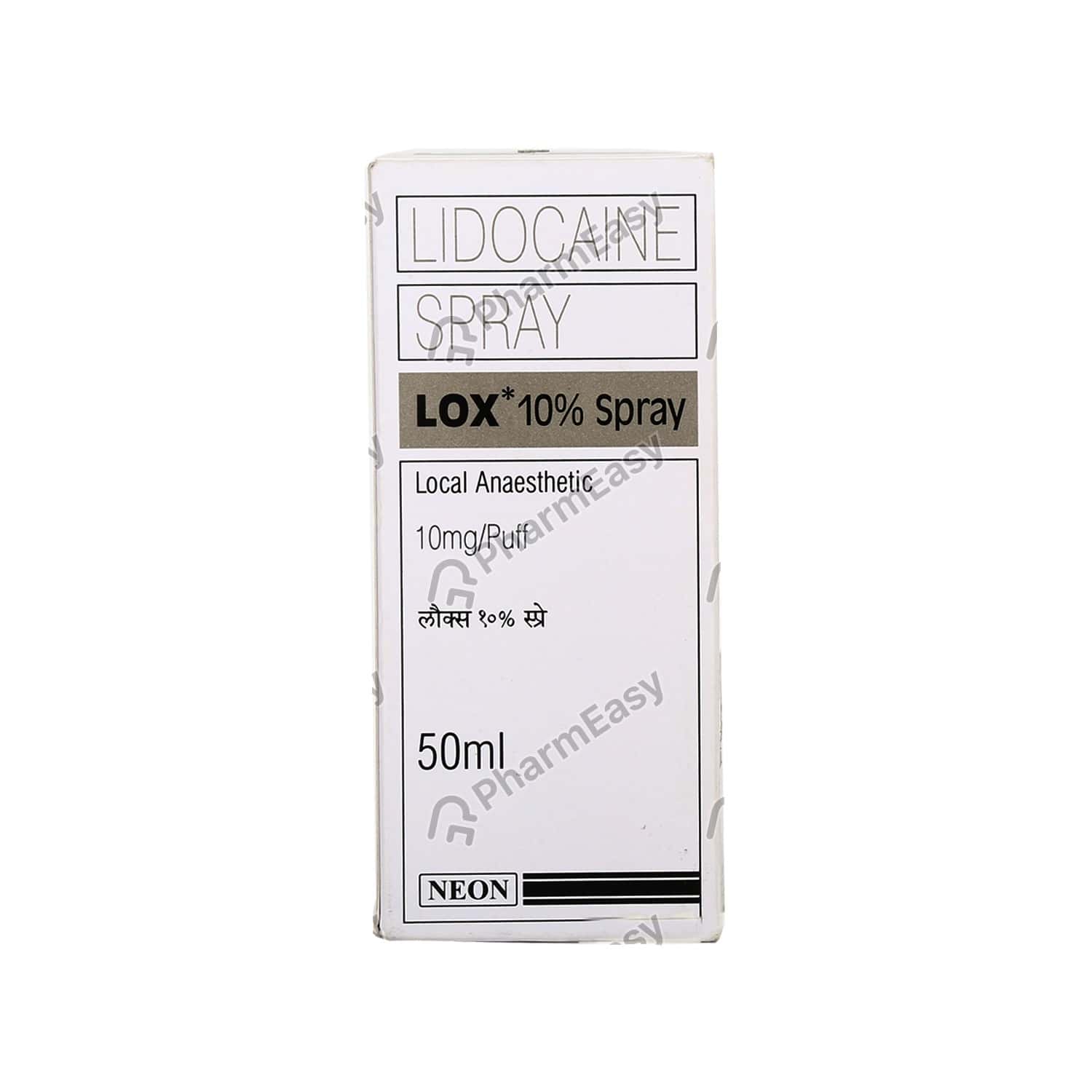 Buy Lox 10% Bottle Of 50ml Spray Online at Flat 18% OFF* | PharmEasy