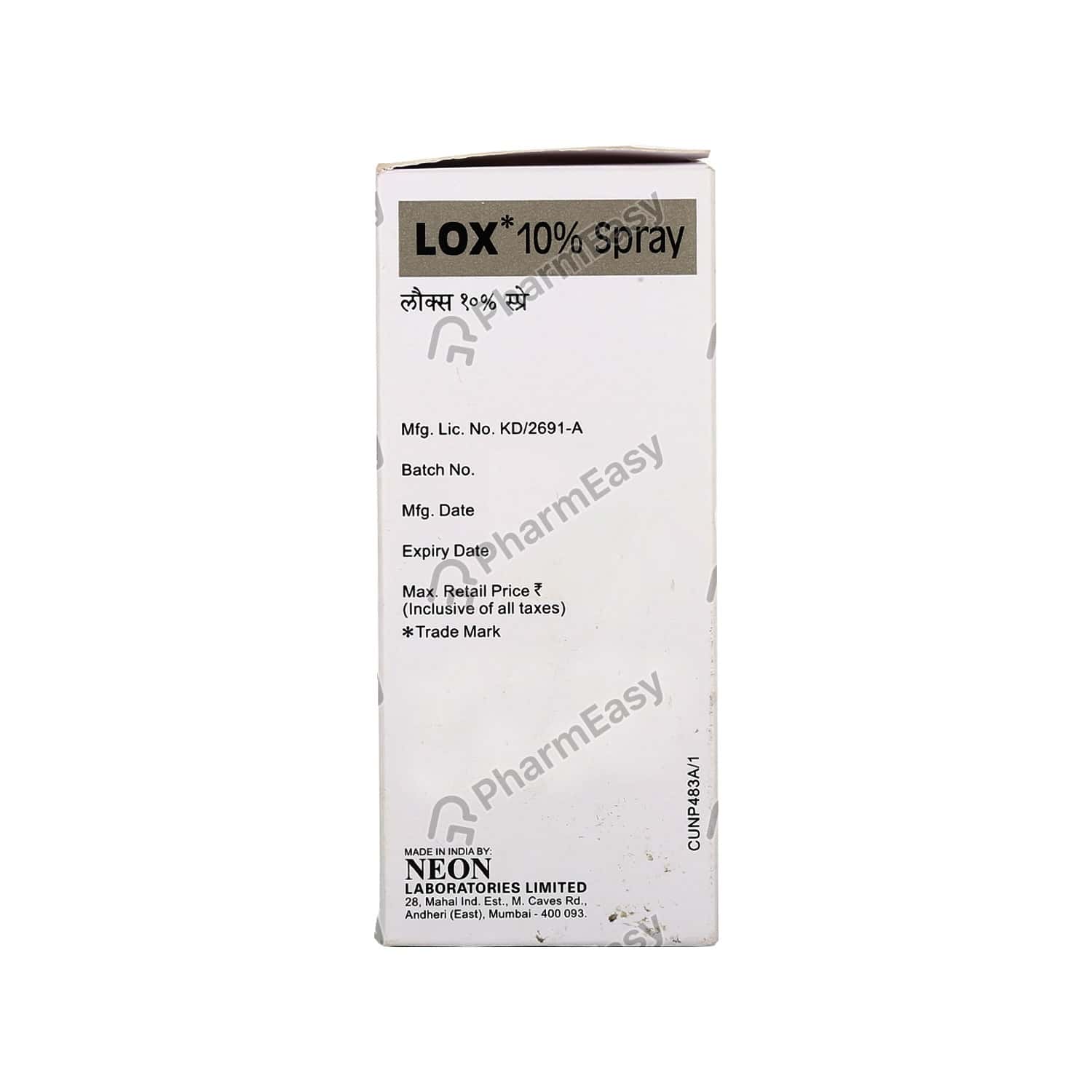 Buy Lox Spray (50) Online at Flat 18% OFF* | PharmEasy