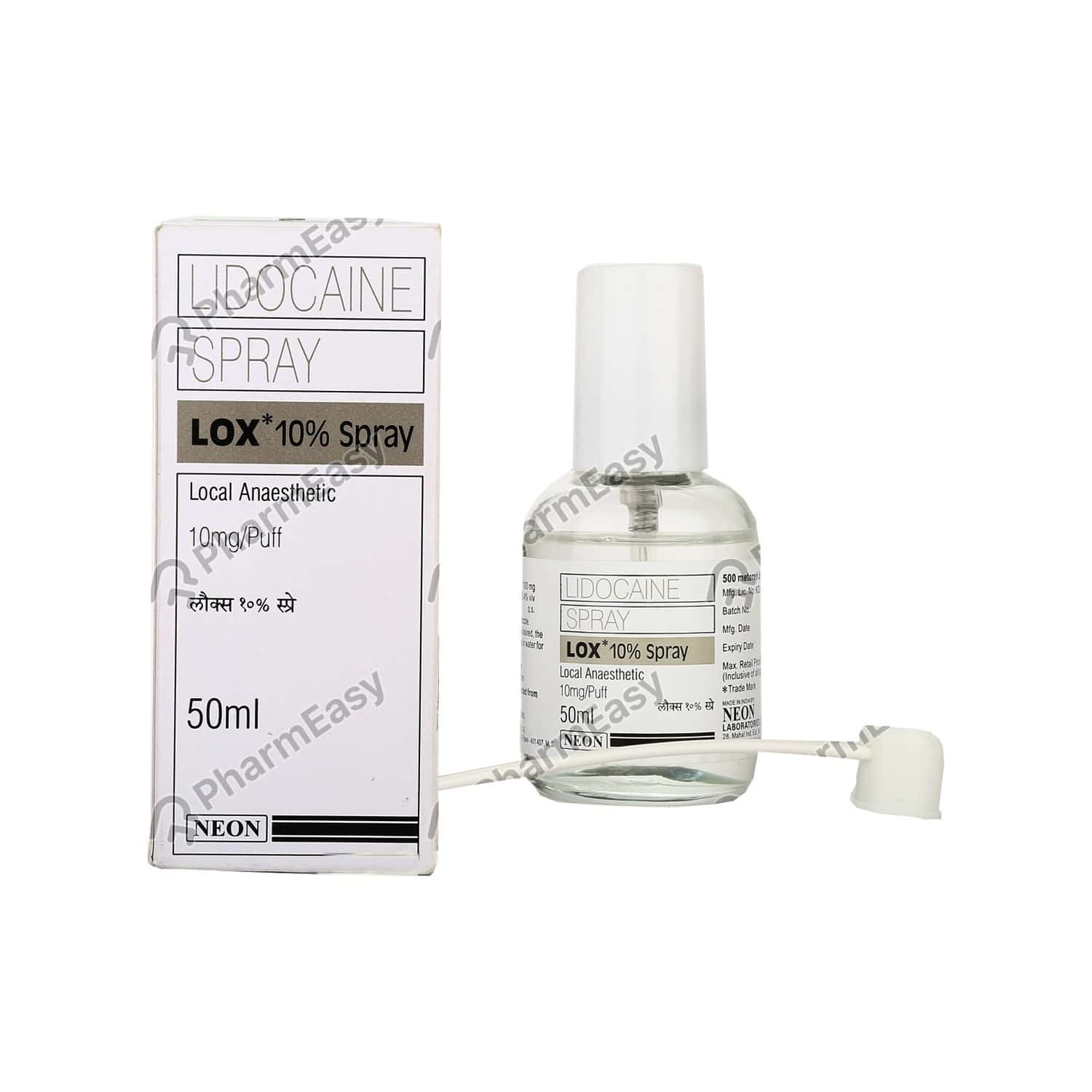 Buy Lox Spray (50) Online at Flat 18% OFF* | PharmEasy