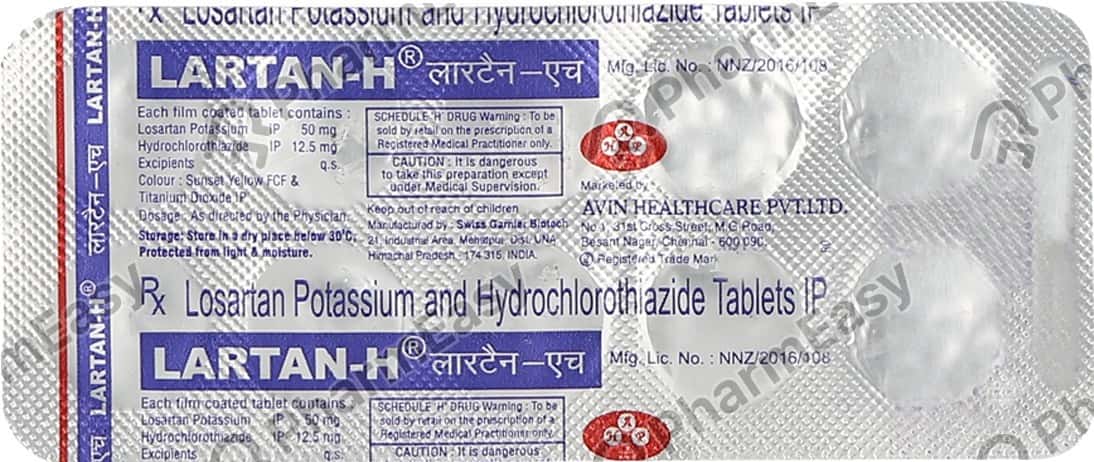 Lartan H Tablet: Uses, Side Effects, Price, Dosage & Composition ...