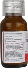 Taxim O Forte Dry Syrup: Uses, Side-effects, Price, Dosage & More Info ...
