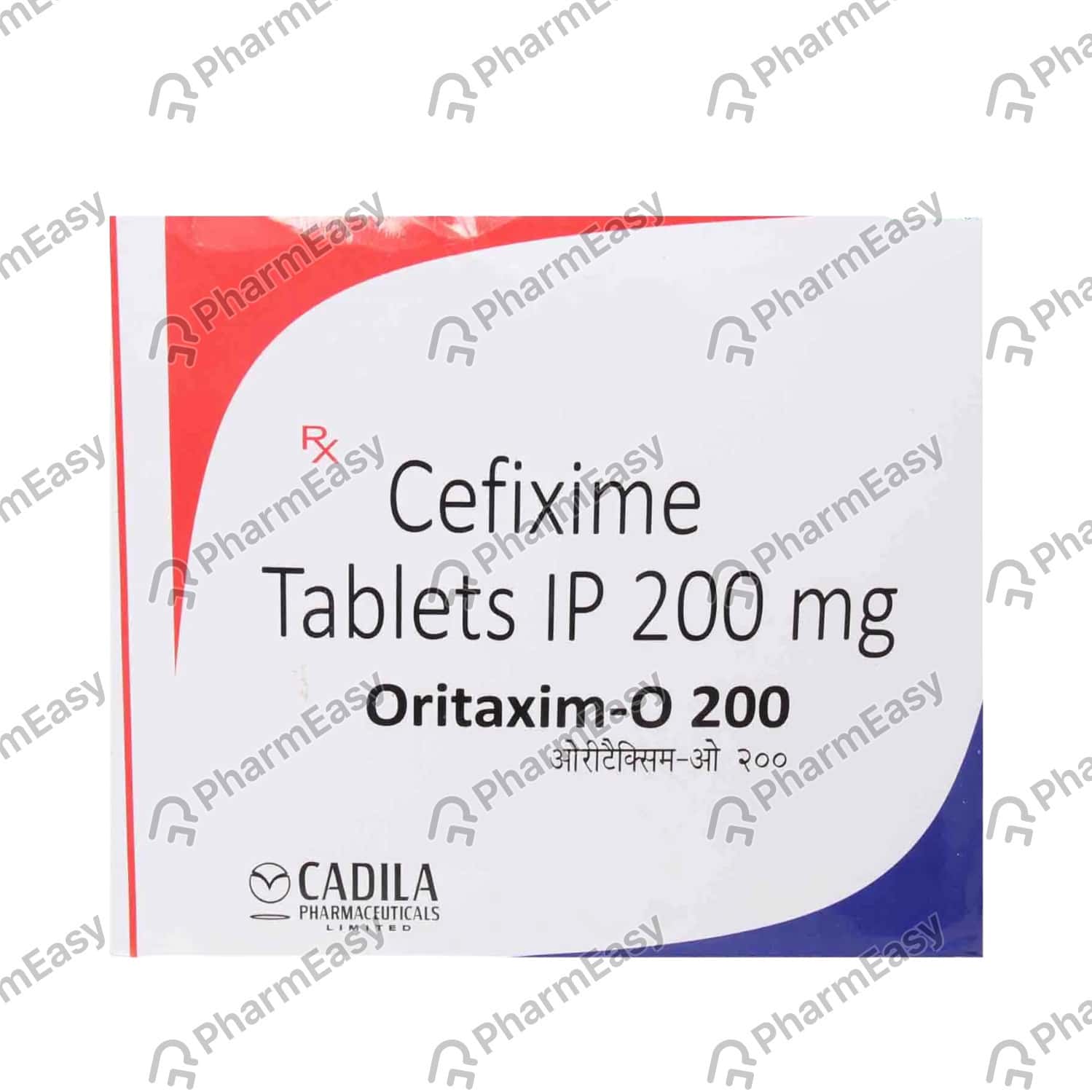 Oritaxim O 200 MG Tablet (10): Uses, Side Effects, Price & Dosage ...