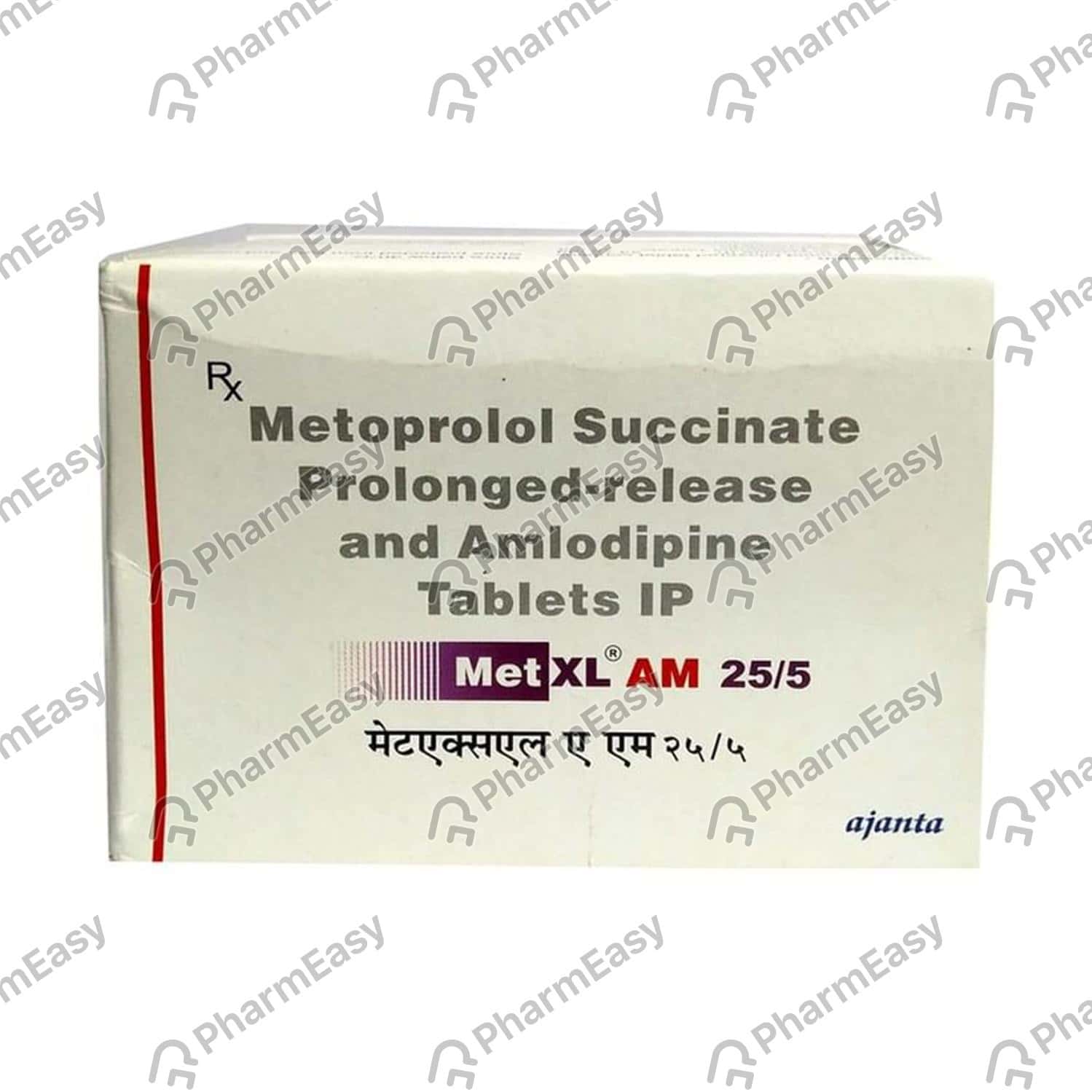 Met Xl Am 25/5mg Tablets: Uses, Side Effects, Price & Dosage | PharmEasy