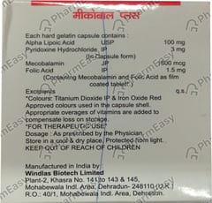 Buy Mecobal Plus Capsules Online at Flat 15% OFF | PharmEasy