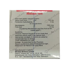 Buy Mecobal Plus Cap Online at Flat 18% OFF* | PharmEasy