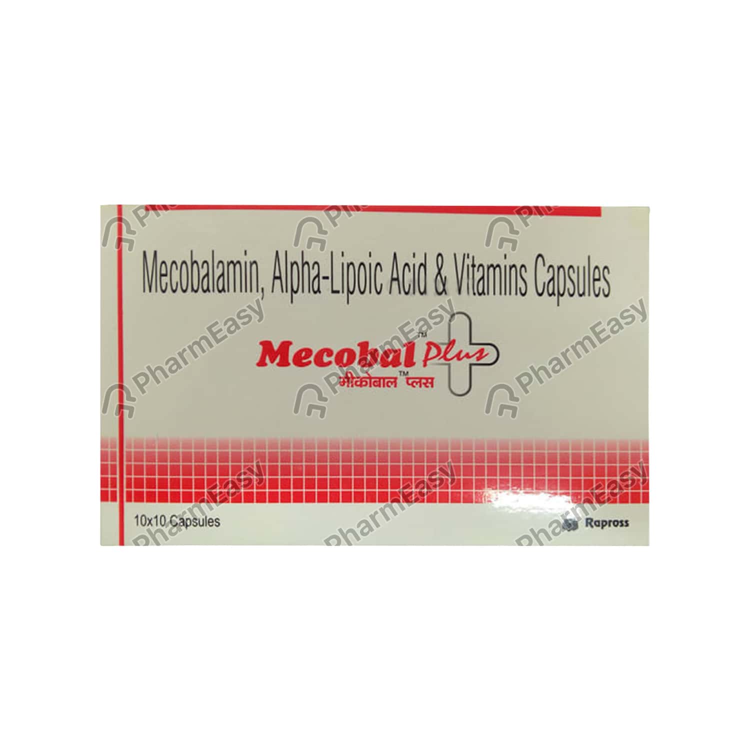 Buy Mecobal Plus Cap Online at Flat 18% OFF* | PharmEasy