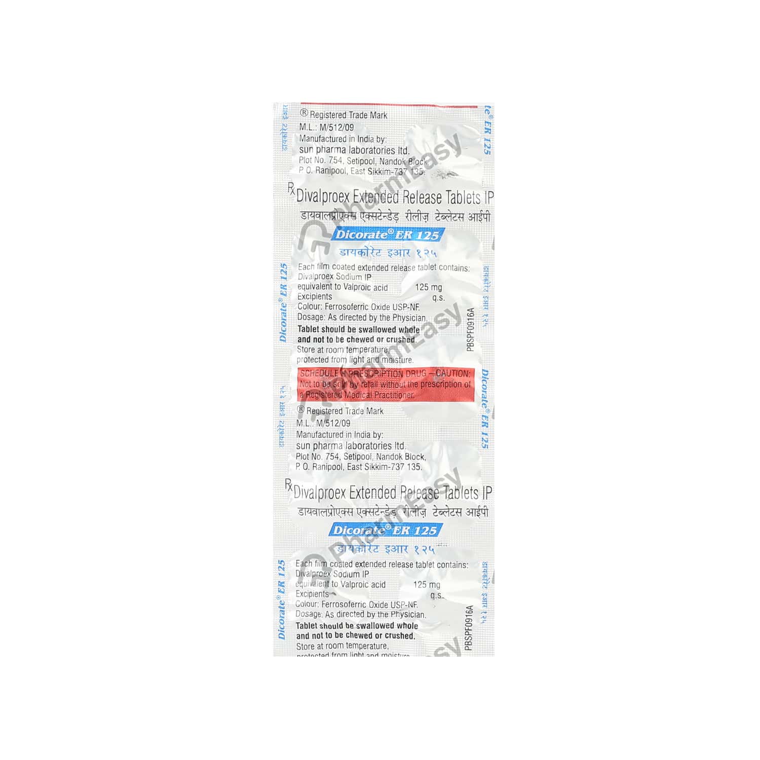Buy Dicorate Er 125 MG Tablet (10) Online at Flat 18% OFF* | PharmEasy