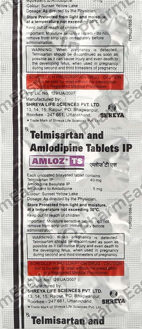 Amloz Ts Strip Of 10 Tablets: Uses, Side Effects, Price & Dosage ...