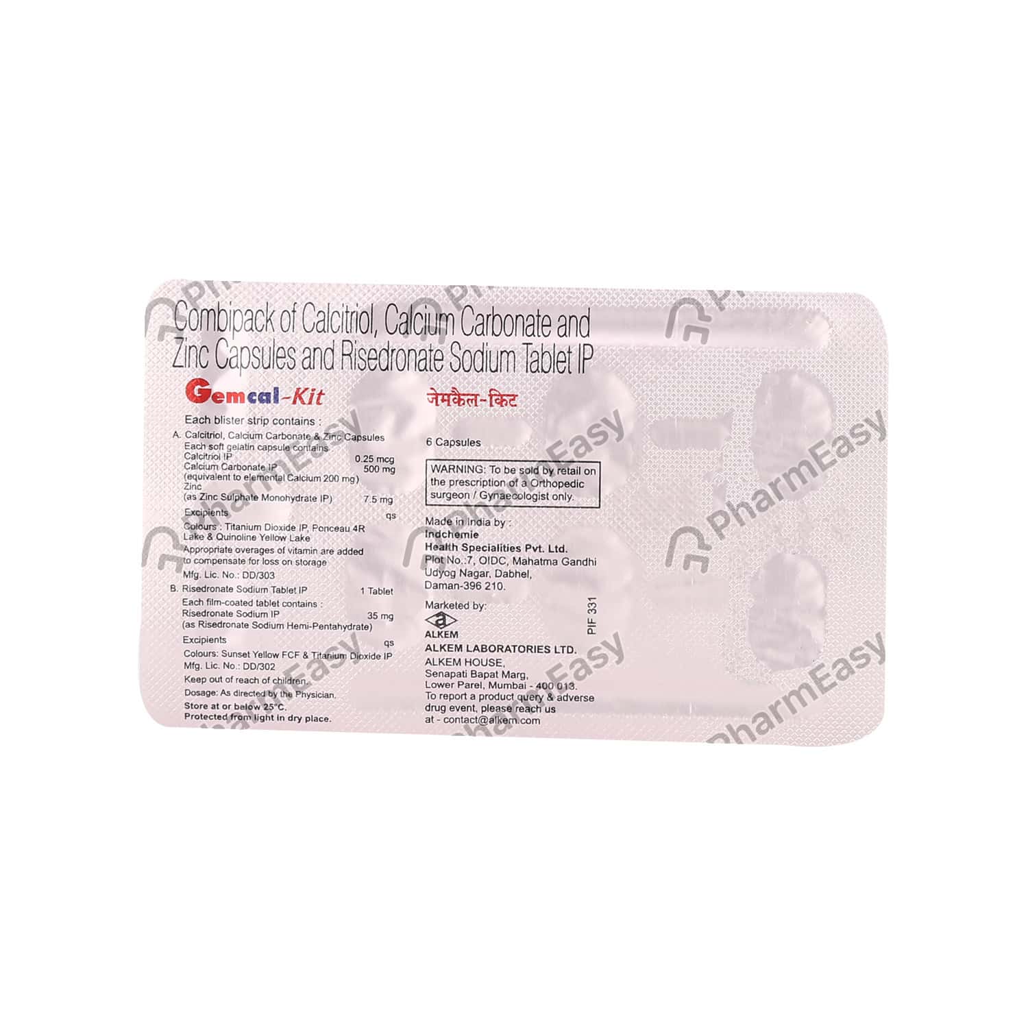 Gemcal Kit 500 MG Tablet (1) - Uses, Side Effects, Dosage, Composition ...