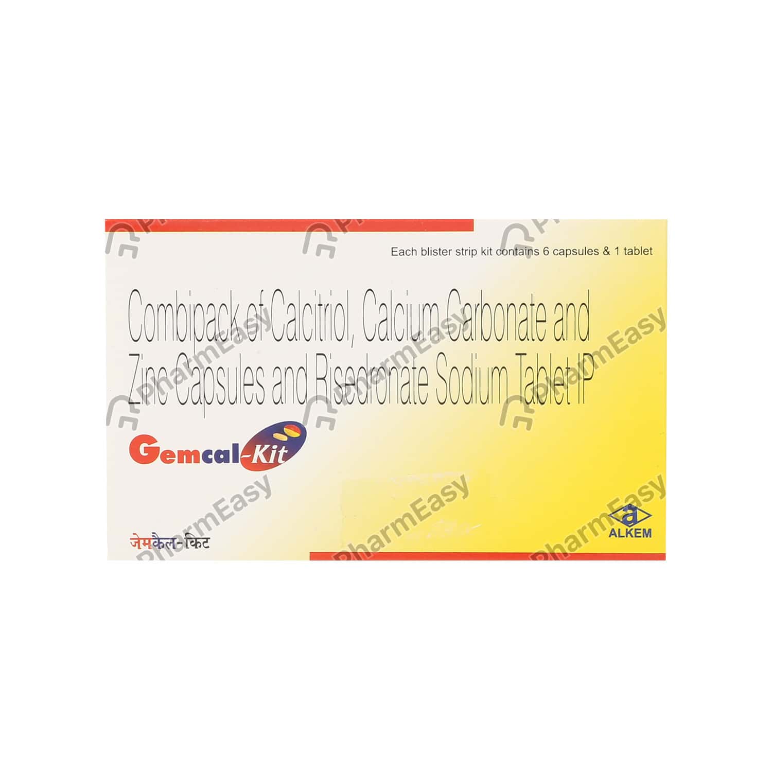 Gemcal Kit 500 MG Tablet (1) - Uses, Side Effects, Dosage, Composition ...