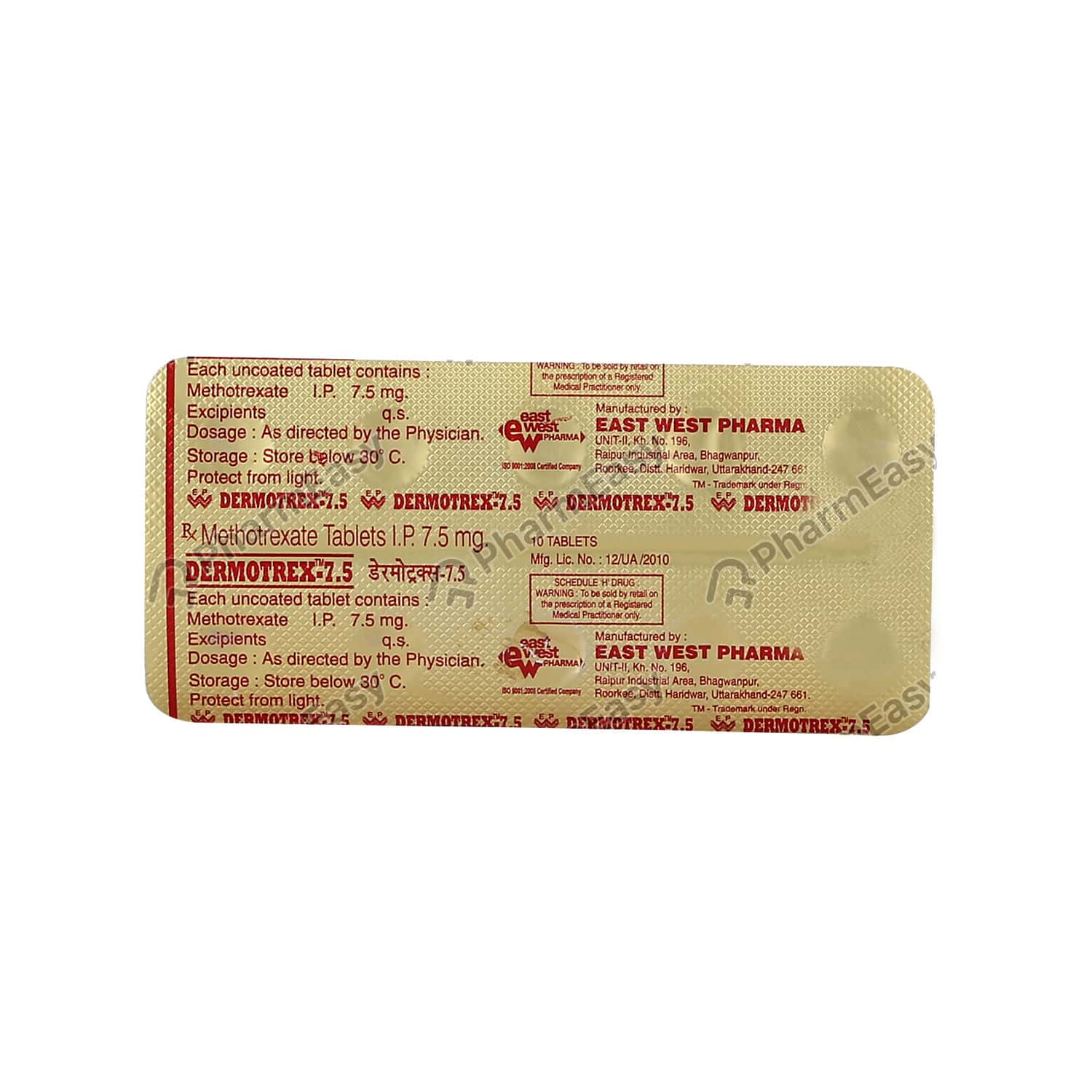 Buy Dermotrex 7.5 MG Tablet (10) Online at Flat 18% OFF* | PharmEasy