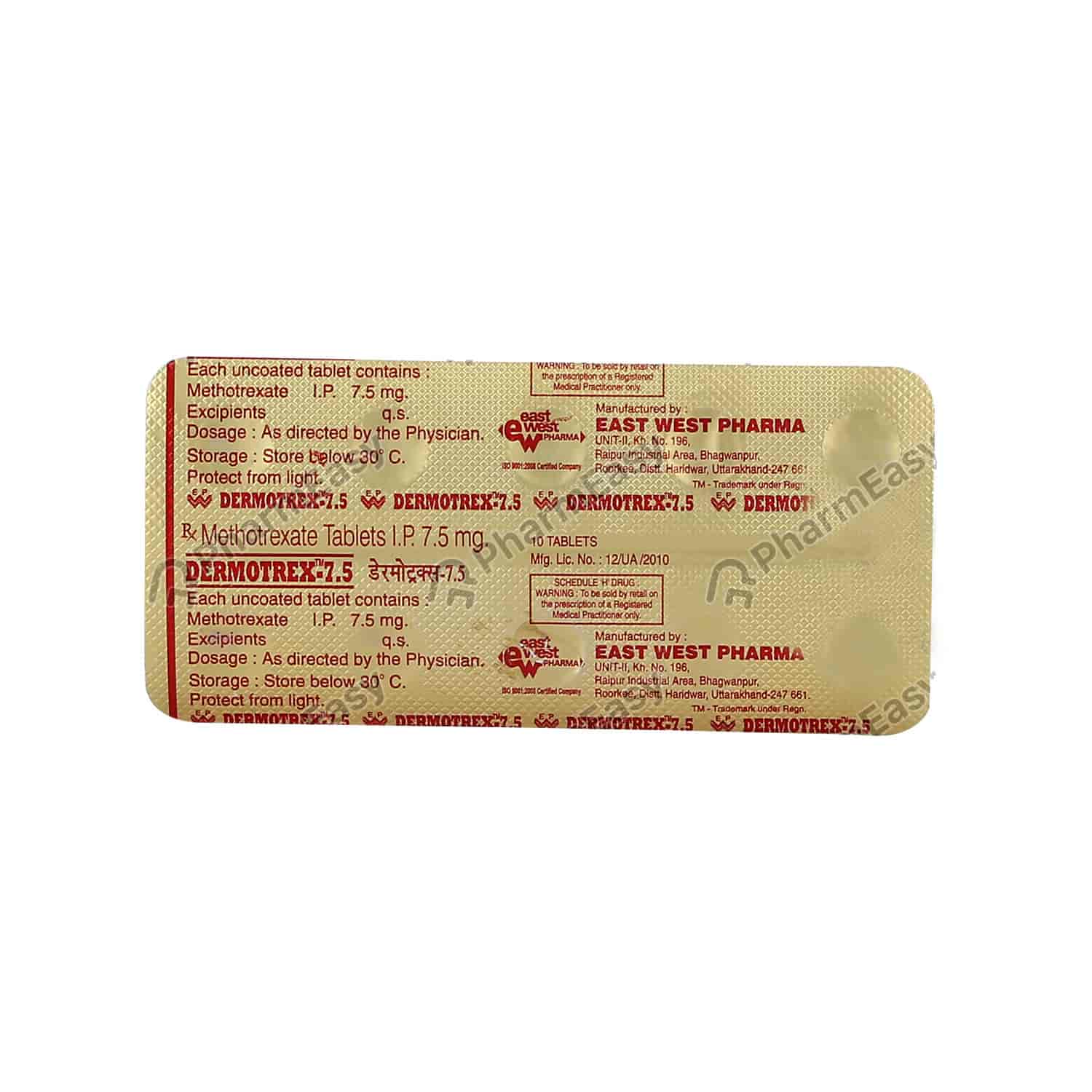 Buy Dermotrex 7.5mg Tablet Online at Flat 18% OFF* | PharmEasy