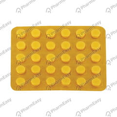 Vitafol 5 MG Tablet (10): Uses, Side Effects, Price & Dosage | PharmEasy
