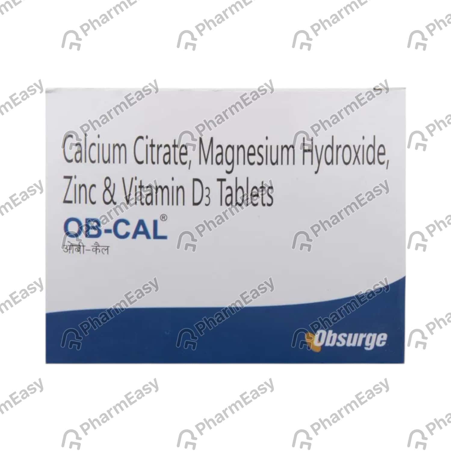 Ob Cal Strip Of 10 Tablets: Uses, Side Effects, Price & Dosage | PharmEasy