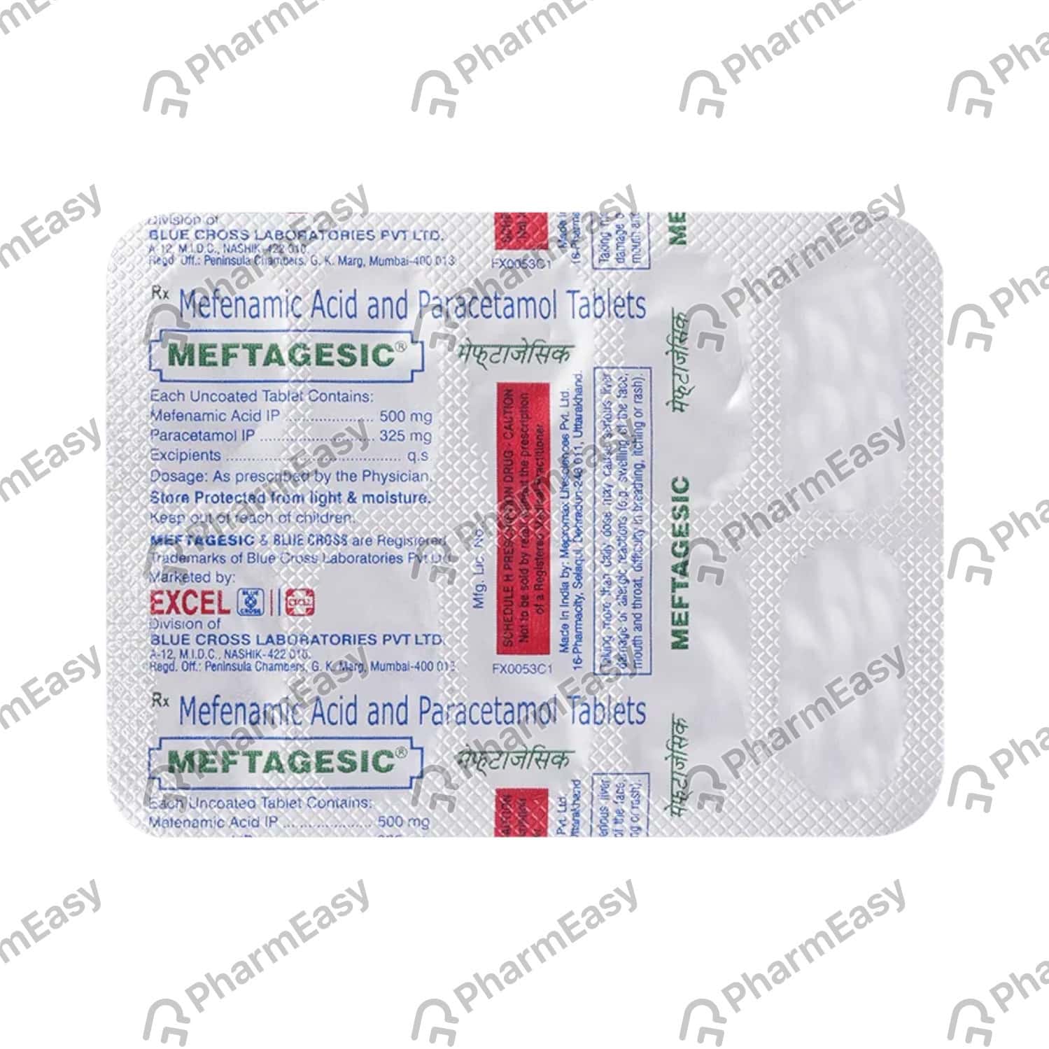 Meftagesic Tablet: Uses, Side-effects, Price, Dosage & More Info ...