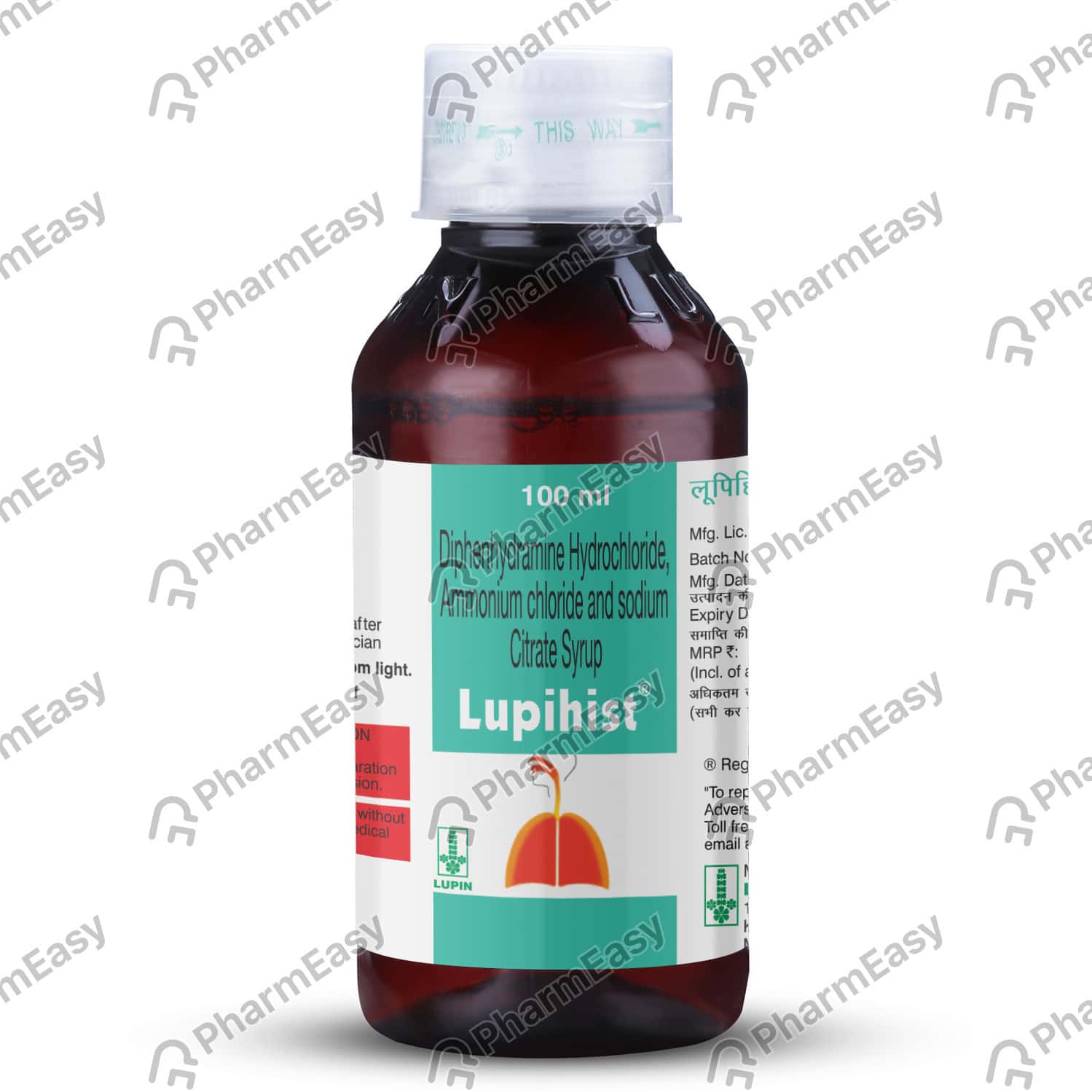 Buy Lupihist Bottle Of 100ml Syrup Online & Save Up to 24% at PharmEasy
