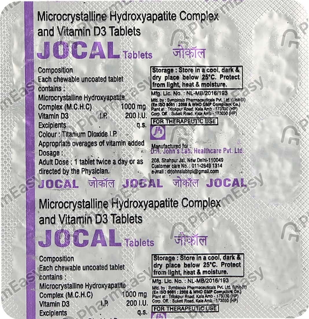 Jocal 1gm Strip Of 15 Tablets: Uses, Side Effects, Price & Dosage ...