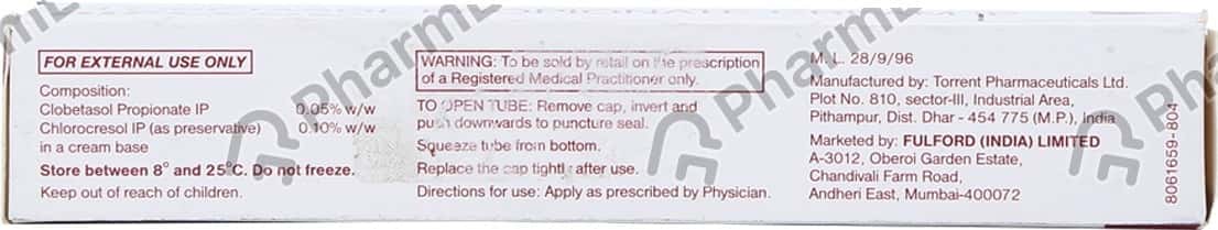 Diplene 0.05 % Cream (20): Uses, Side Effects, Price & Dosage | PharmEasy