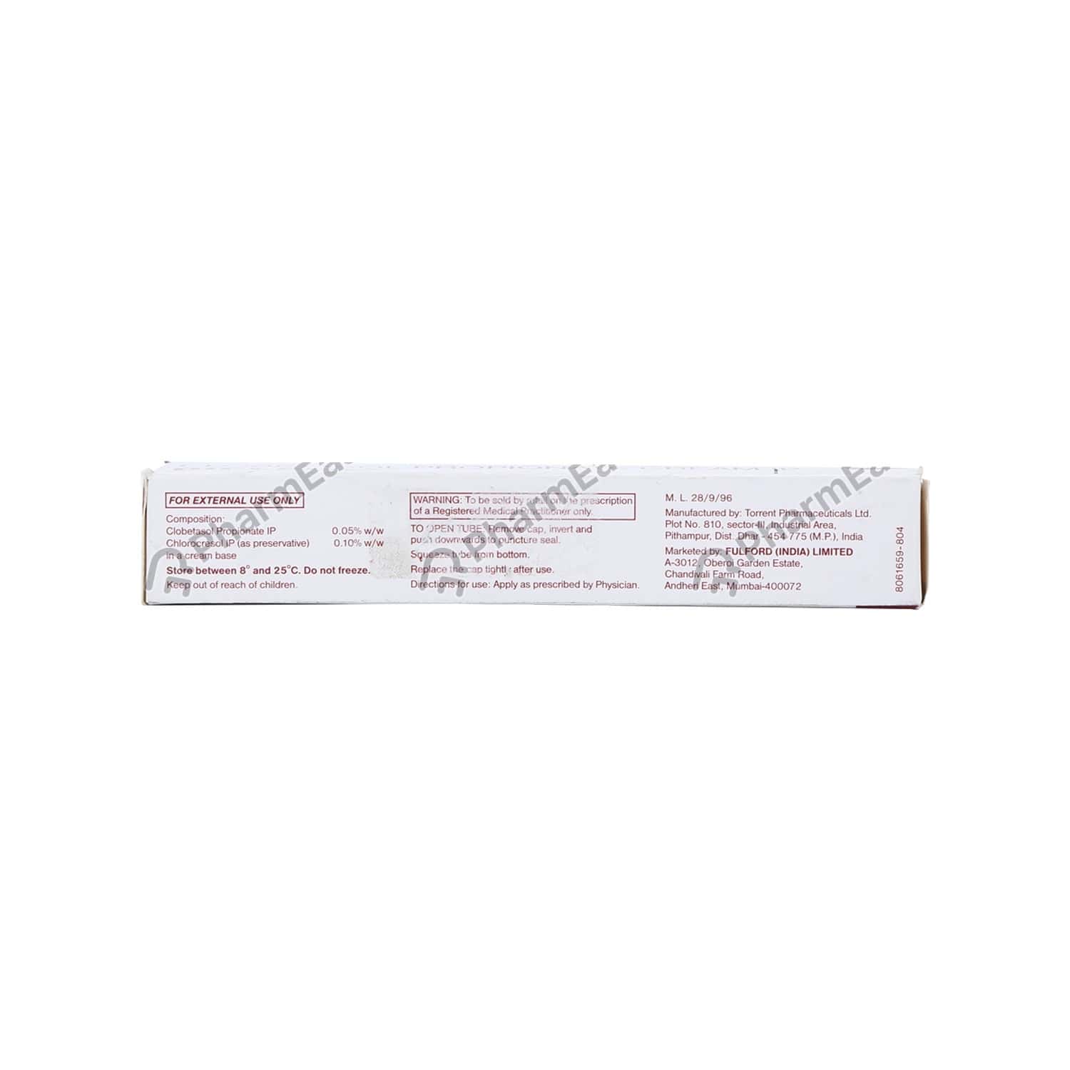 Diplene 0.05 % Cream (20) - Uses, Side Effects, Dosage, Composition ...