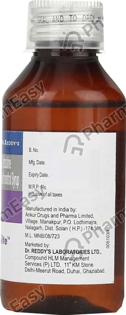 Buy S Mucolite Syrup 100ml Online at Flat 15% OFF | PharmEasy