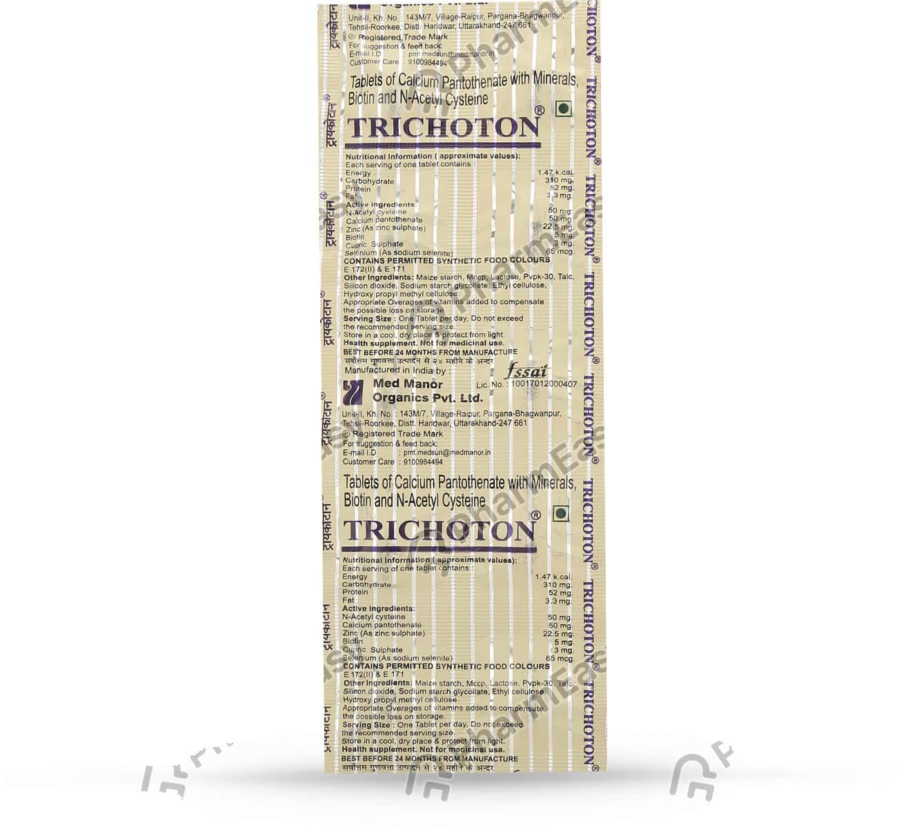 Buy Trichotin Tablet Online at Flat 15% OFF | PharmEasy