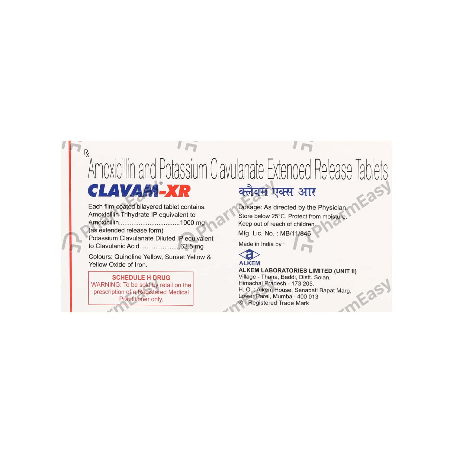 Clavam Xr Tablet - Uses, Side Effects, Dosage, Composition & Price ...