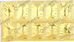 Ubicar Tablet: Uses, Side-effects, Price, Dosage & More Info - PharmEasy