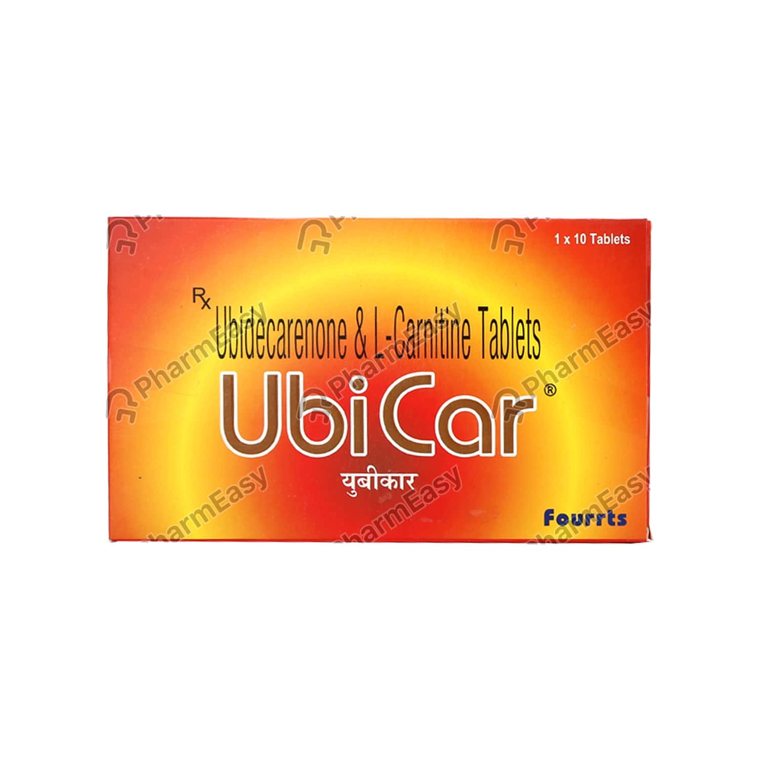 Buy Ubicar Tablet Online at Flat 18% OFF* | PharmEasy