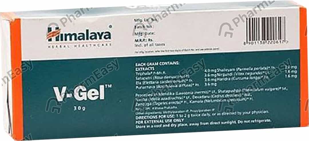 Buy POSTAC GEL 20GM Online & Get Upto 60% OFF at PharmEasy