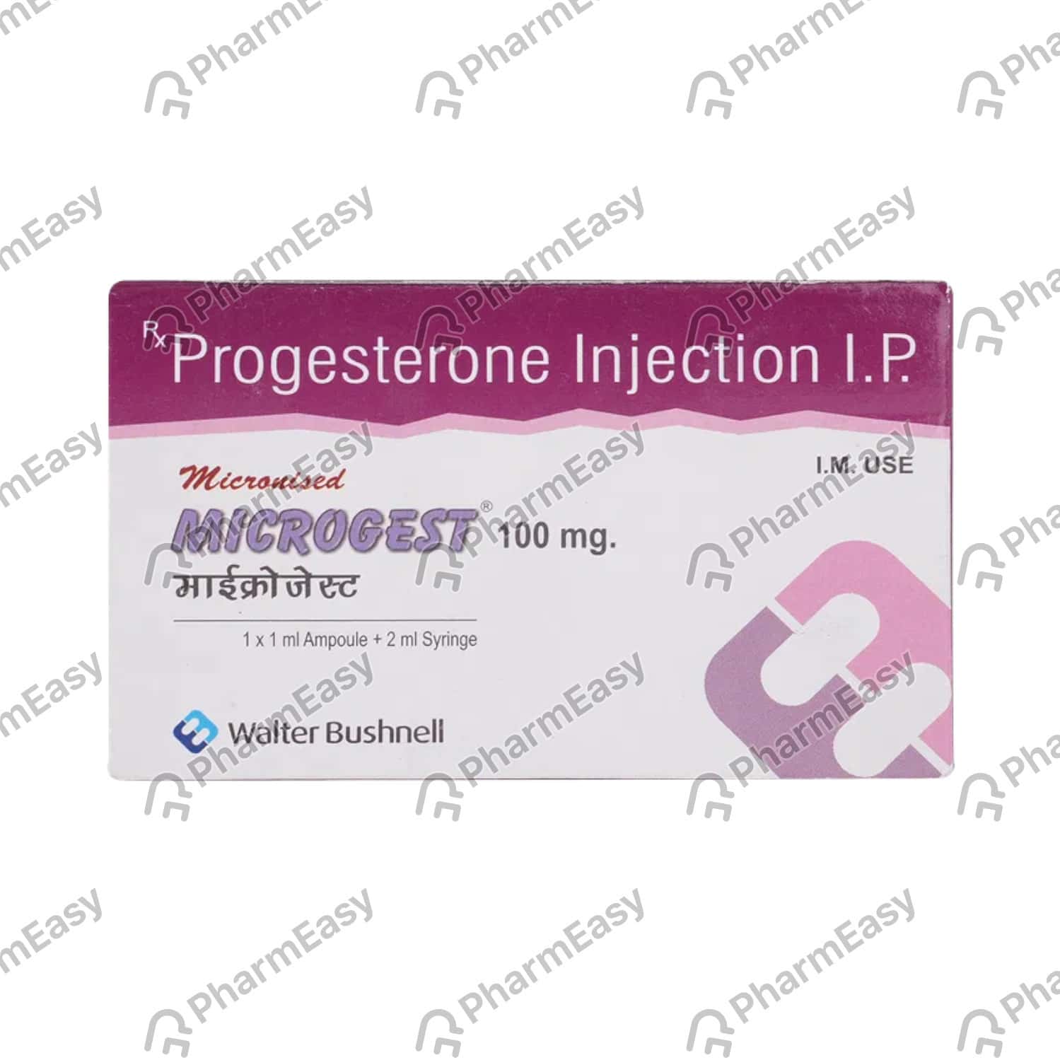 Microgest 100 MG/ML Injection (1): Uses, Side Effects, Price & Dosage ...