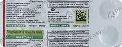 Nobel Spas Strip Of 10 Tablets: Uses, Side Effects, Price & Dosage ...