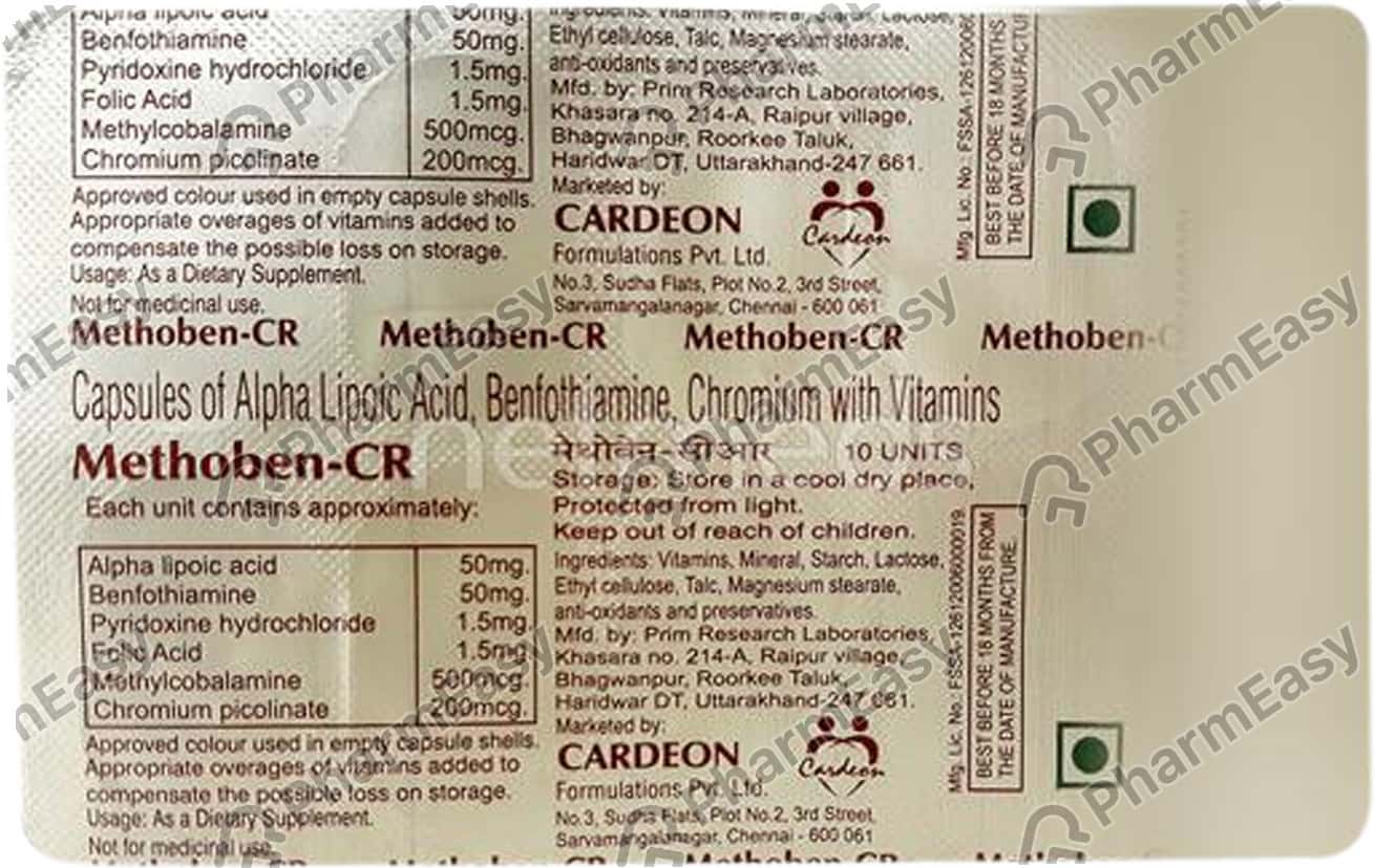 Buy Methoben Capsule (10) Online at Flat 15% OFF | PharmEasy