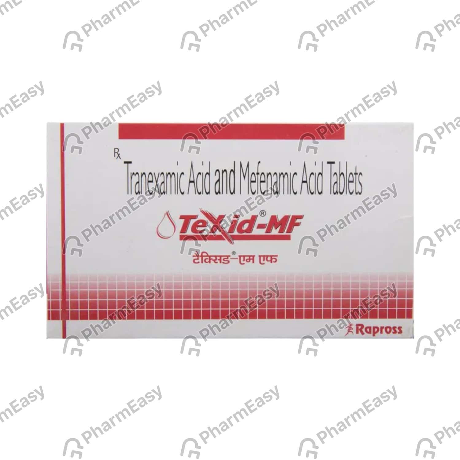 Texid Mf Strip Of 10 Tablets: Uses, Side Effects, Price & Dosage ...