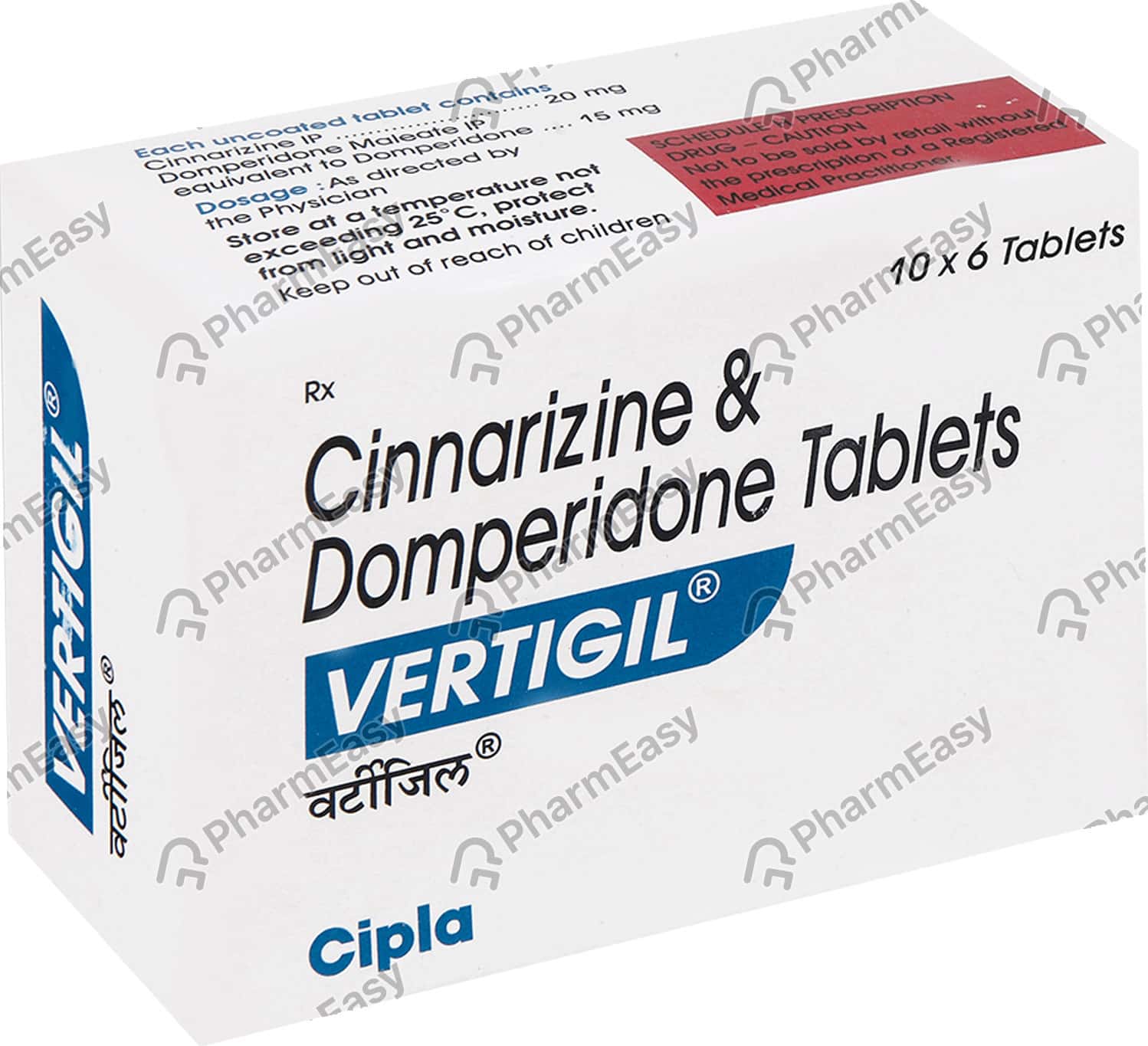 Vertigil Strip Of 6 Tablets: Uses, Side Effects, Price & Dosage | PharmEasy