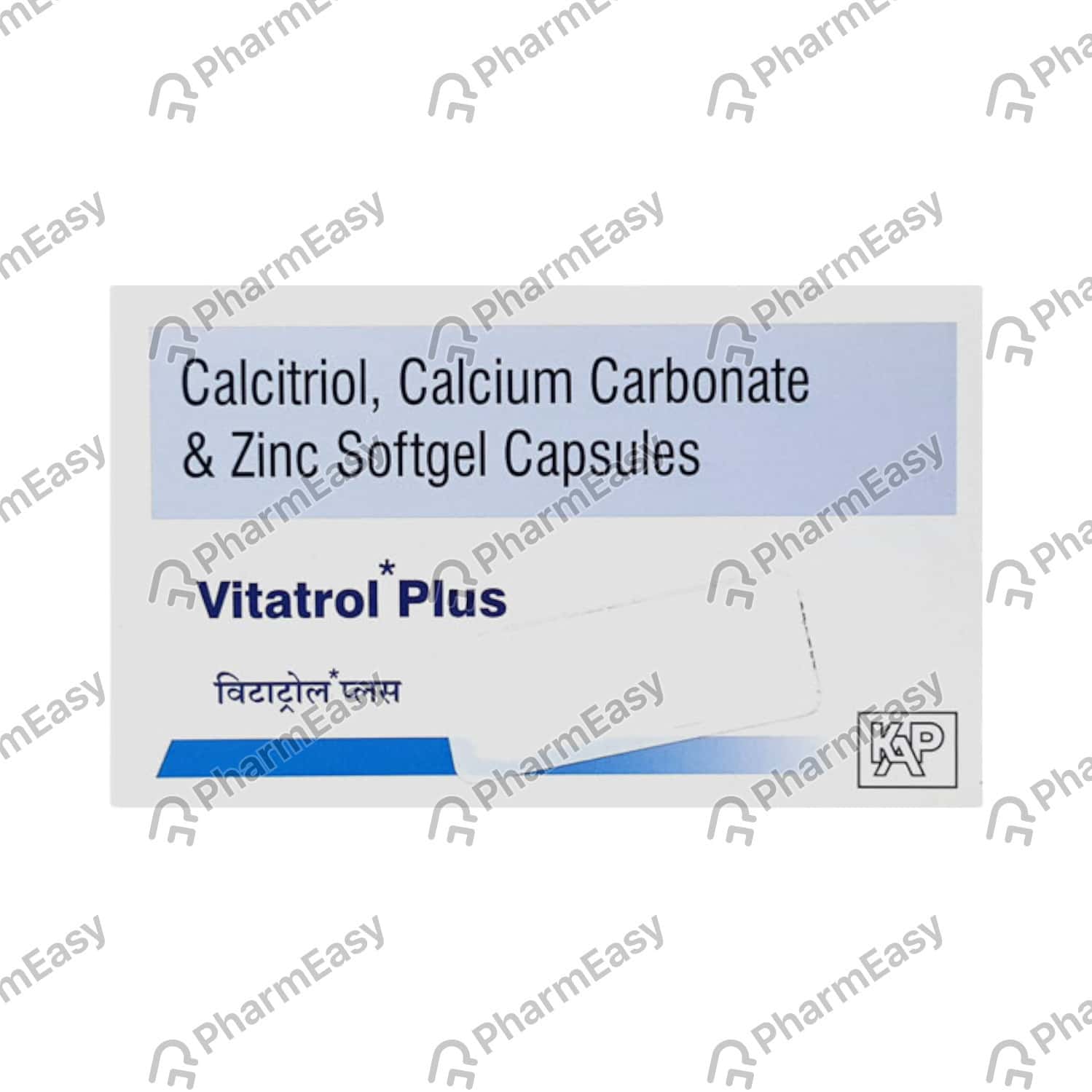 Vitatrol Plus Strip Of 10 Capsules: Uses, Side Effects, Price & Dosage ...