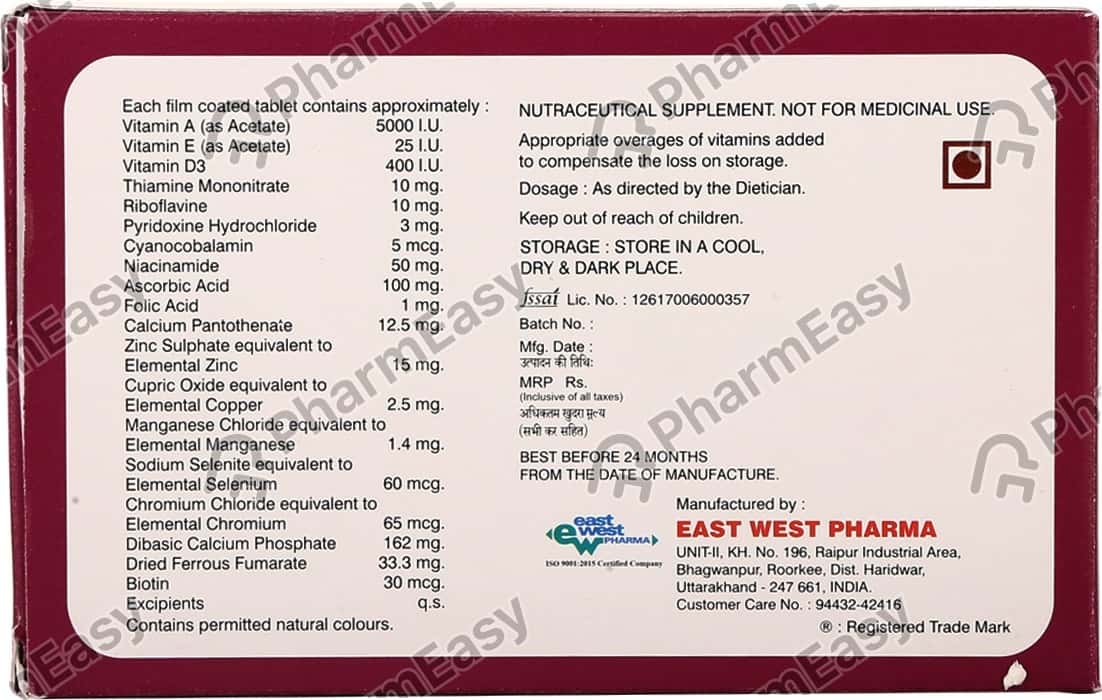 Buy Vitrace Fm Strip Of 10 Tablets Online at Flat 15% OFF | PharmEasy