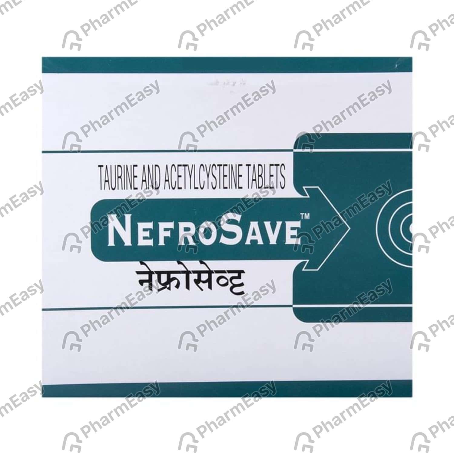 Nefrosave Tablet: Uses, Side Effects, Price, Dosage & More Info - PharmEasy