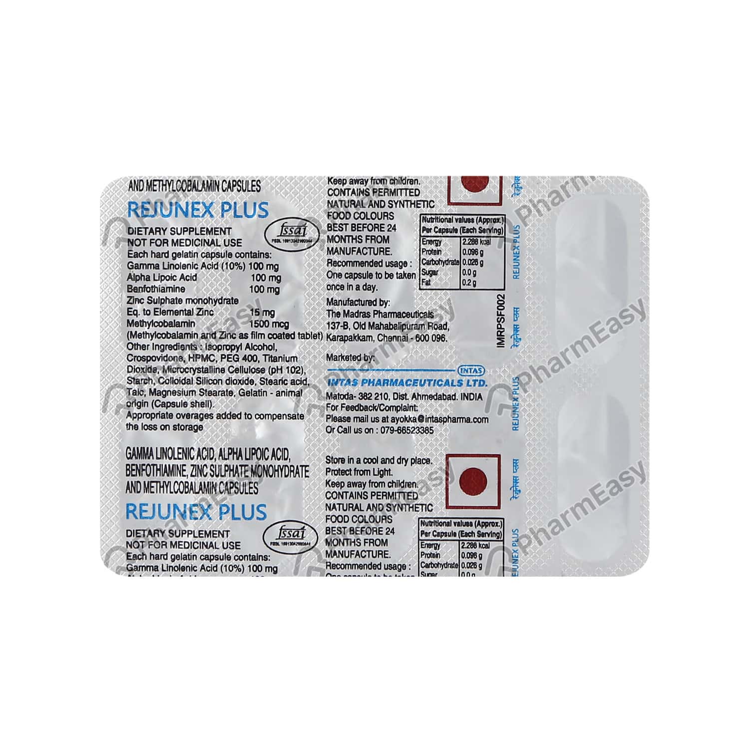 Buy Rejunex Plus Capsule Online at Flat 15% OFF | PharmEasy
