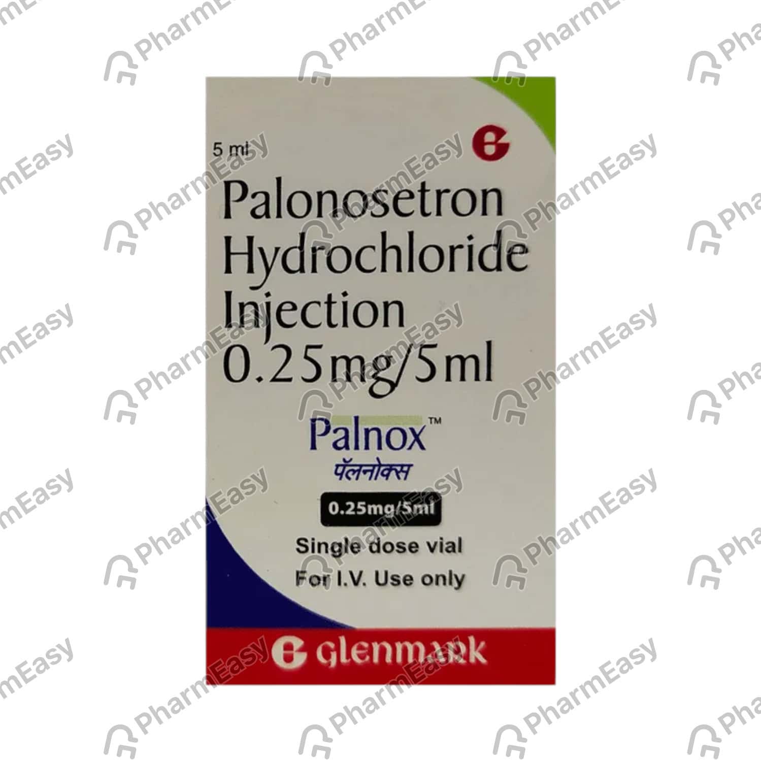 Palnox 0.25 MG/5ML Injection (5): Uses, Side Effects, Price & Dosage ...